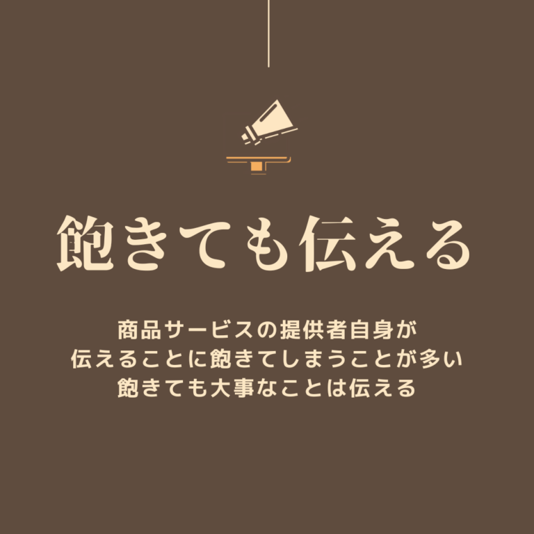 リーフレットとパンフレットの違いは?それぞれの使い方とデザイン事例を紹介します 語るパンフレット